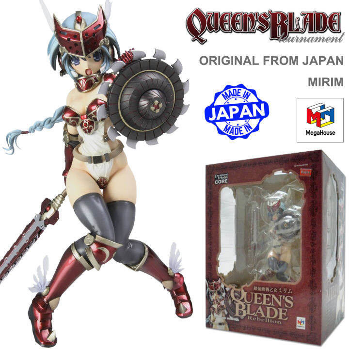 Figure ฟิกเกอร์ งานแท้ 100% MegaHouse Hobby จาก Queen's Blade Rebellion ควีนเบลด Maiden Mirim มิ ...