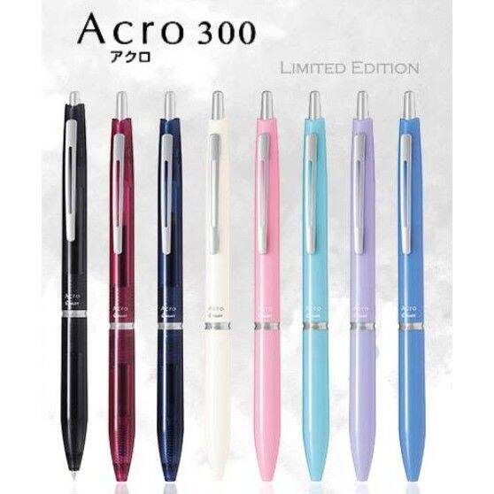 Pilot Acro 300 Acroball Ballpoint Pen 0.5mm | Lazada PH
