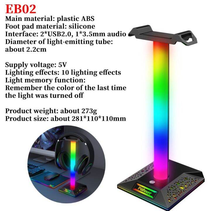 RGB Gaming Headphone Stand Dual USB Ports Over-Ear Earphone Desktop ...