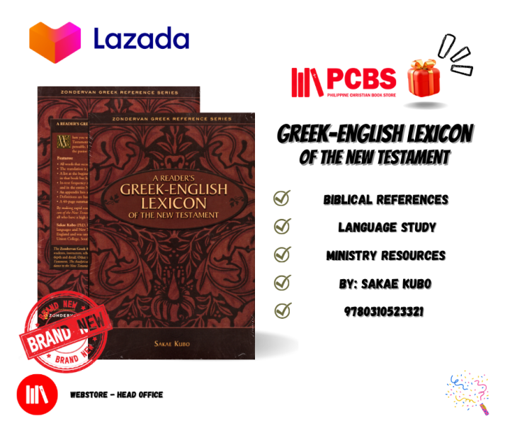 PCBS A Reader's GREEK-ENGLISH LEXICON of The New Testament (BIBLICAL ...
