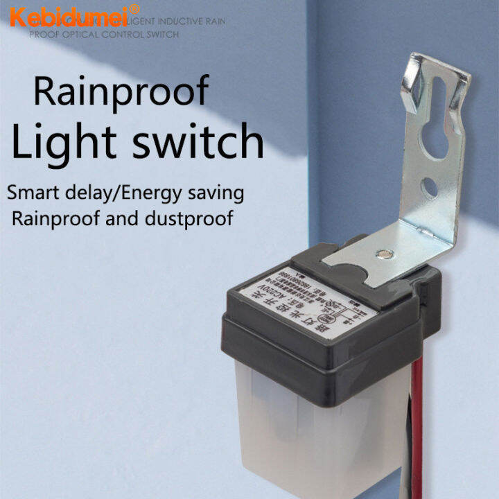 Kebidumei Automatic On Off Photocell street Light Switch AC220V 3A 6A ...