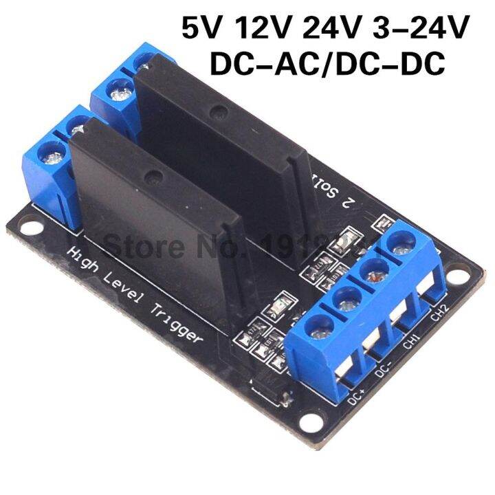 5v 12v 24v 3-24v 2 Channel Solid State Relay Module High Level Trigger ...