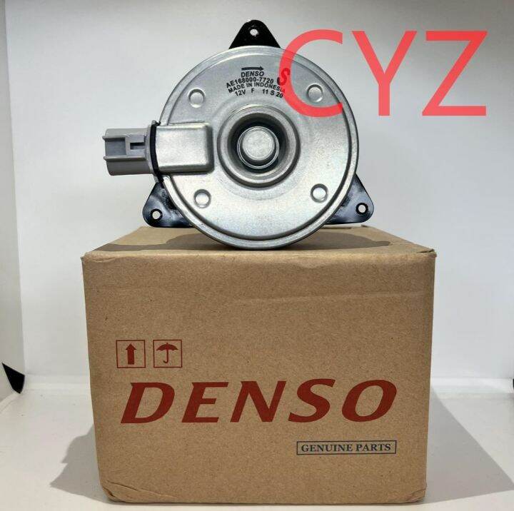 Fan Motor PROTON WIRA 1.6, TOYOTA CAMRY SXV10 (BIG) 263500-0101 DENSO | Lazada