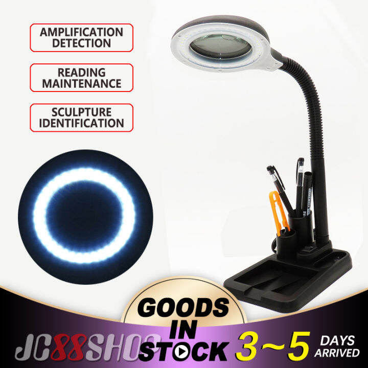 LED Magnifying Lamp 5X 10X Magnifier with Adjustable Maintenance ...
