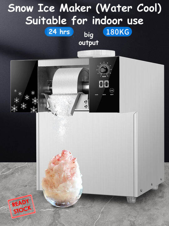 Snow Ice Maker (Water Cool Suitable Indoor Use), Snowflakes Ice Machine ...