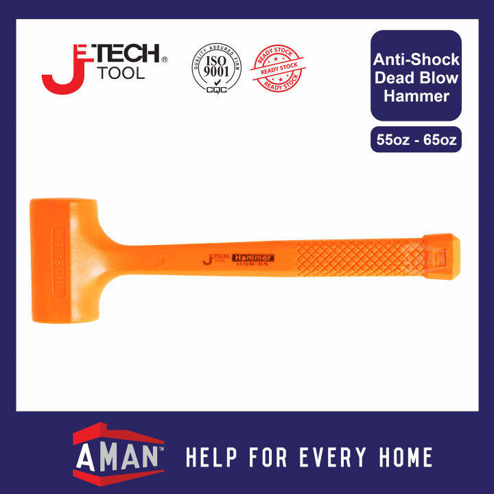 JETECH Dead Blow Hammer Rubber Mallet Soft Face Hammer Non Marking ...