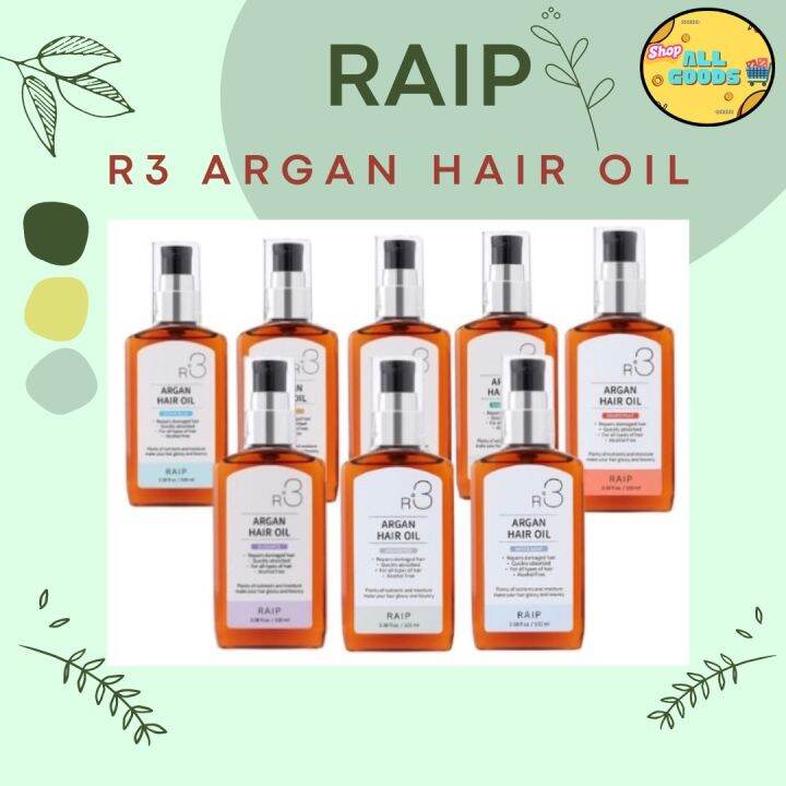 RAIP R3 Argan Hair Oil 100ml แท้100% น้ำมันบำรุงผม น้ำมันอาร์แกนบำรุงผมเสีย จากเกาหลี | Lazada.co.th