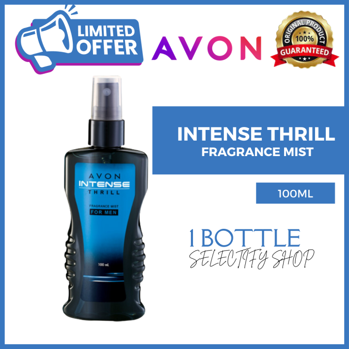 AVON Intense Thrill Fragrance Mist for men 100 ml ( 1 BOTTLE ) | Lazada PH