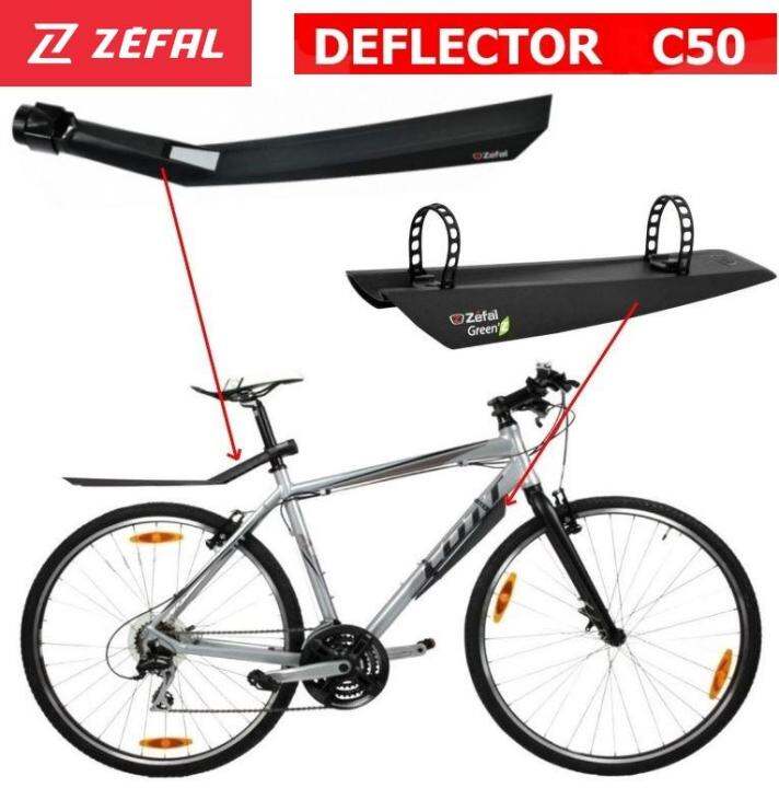 ZEFAL DEFLECTOR C50 FRONT AND REAR MUD GUARD SET | Lazada PH