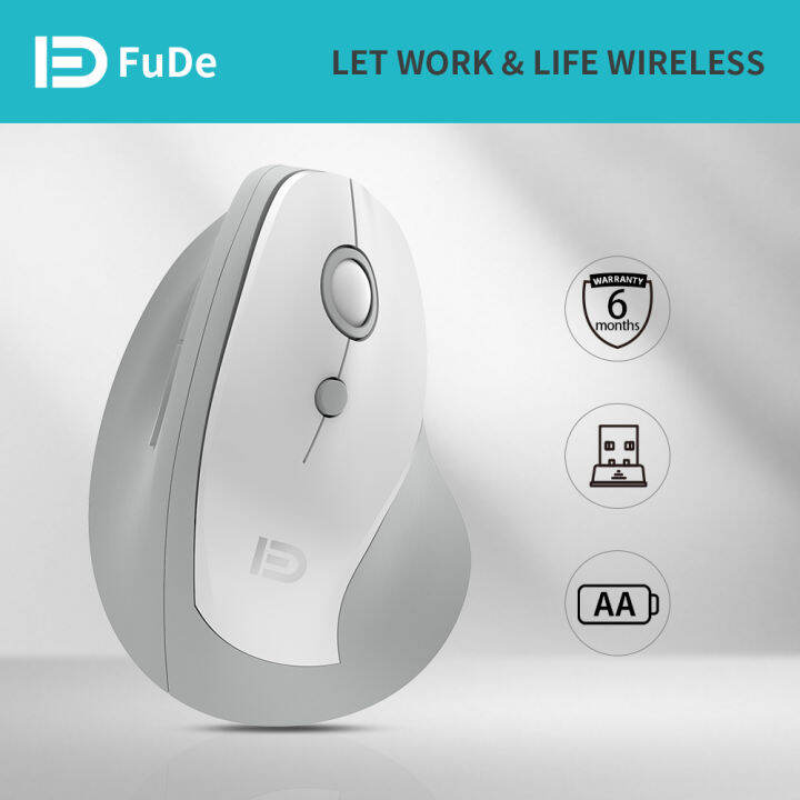 FD I887 Wireless Optical Vertical Mouse Natural Handshake Position ...