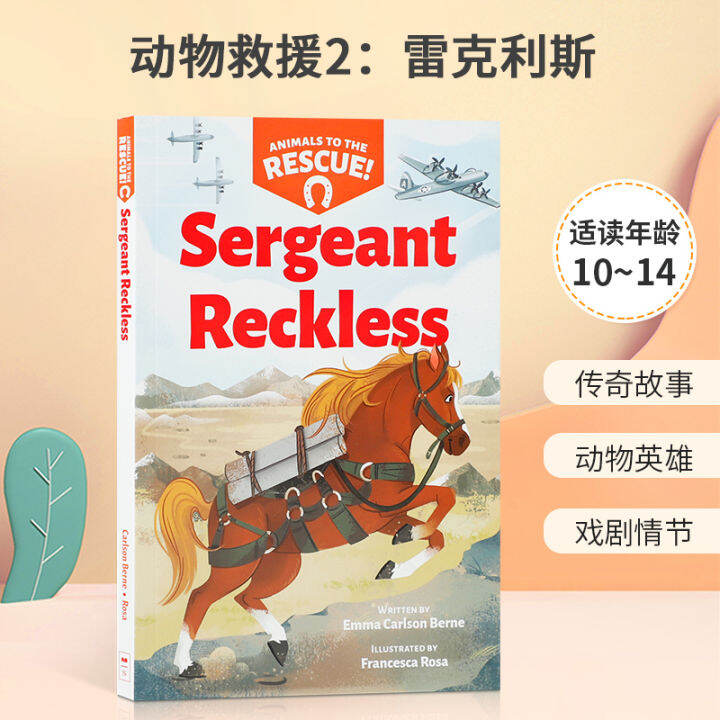 Milu Animals to the Rescue Sergeant Reckless Original English Books ...