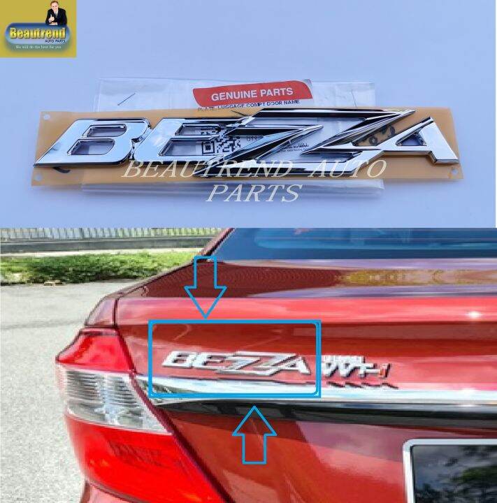 Perodua Bezza Word Emblem Original Logo Tulisan BEZZA Lambang Kereta ...