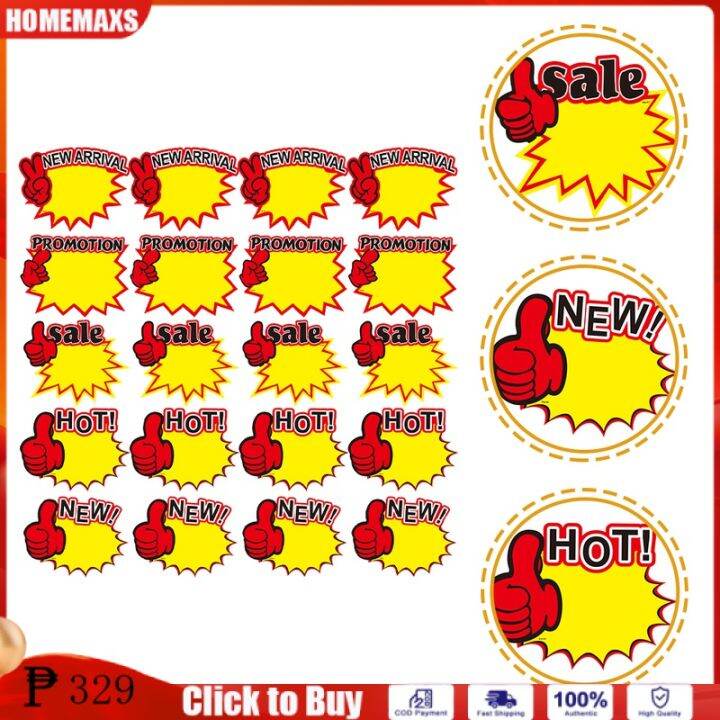 HOMEMAXS 250Pcs Sale Sign Tags Sale Paper Signs Burst Signs Retail ...