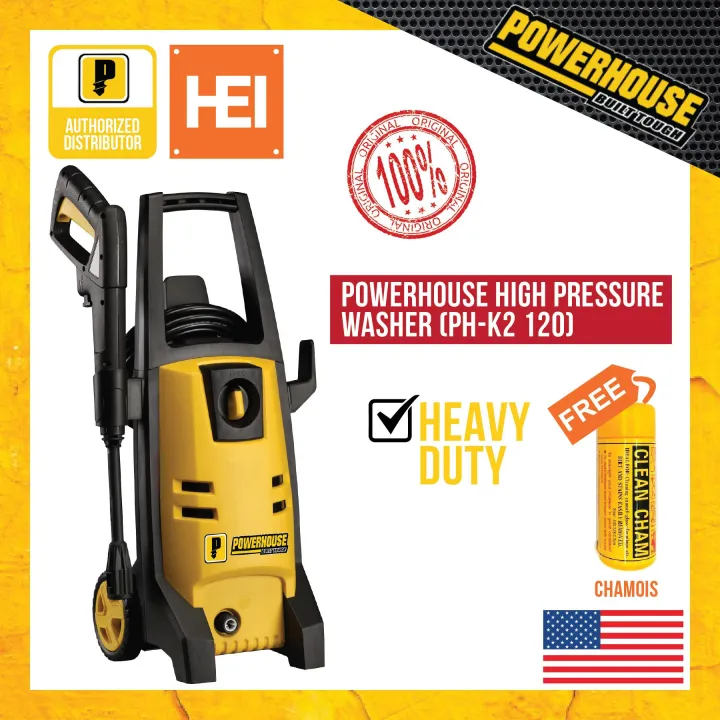 Powerhouse High Pressure Washer 120-Bar 1500W (PH-K2 120) | Lazada PH