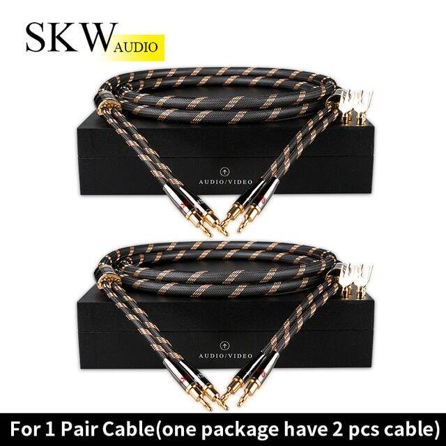 SKW Highend HIFI Audio Speaker Cable 1 Pair, Audiophile Speaker Cord ...