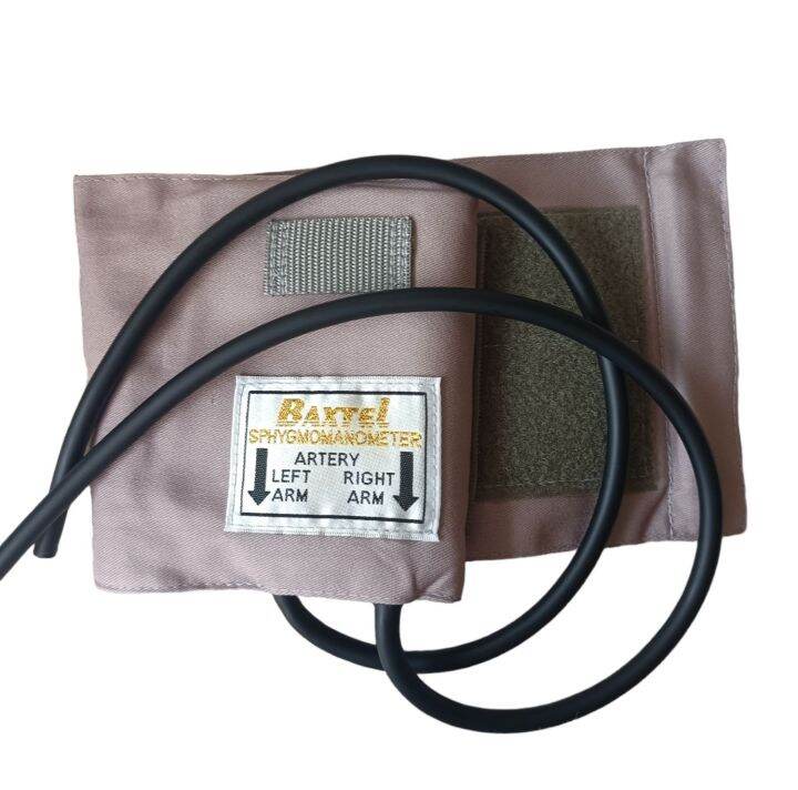 Baxtel Adult BP Cuff With Inflation Bag | Lazada PH