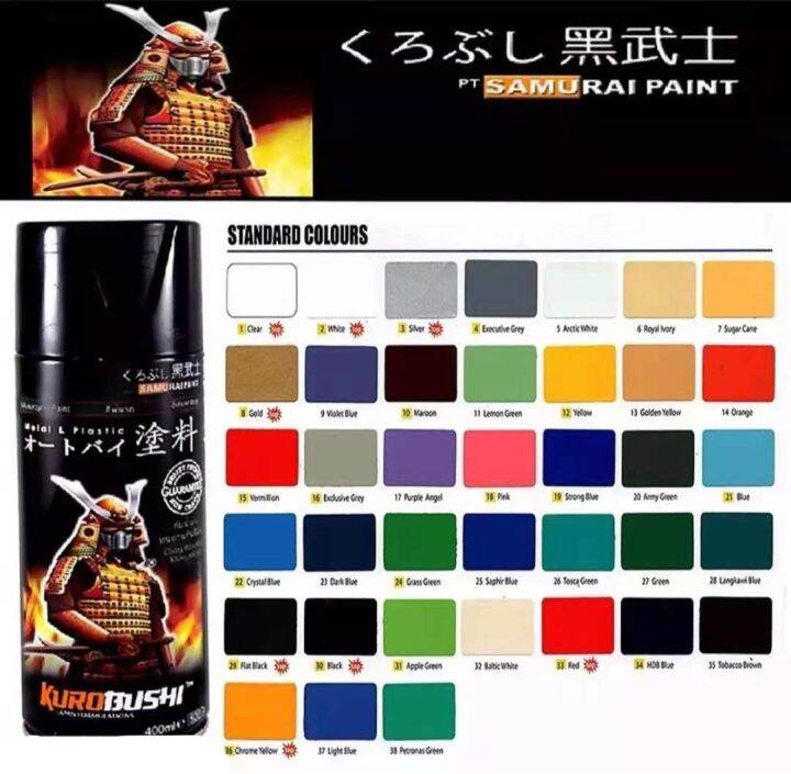 Samurai Spray Paint (Standard Colours) Part1 | Lazada