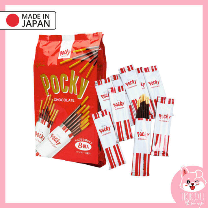 Glico Pocky Chocolate Share Pack | Lazada PH