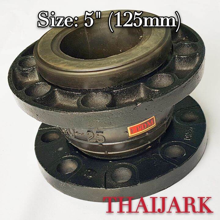 5” Single Bellow Flexible joint, Rubber Expansion Joint, Rubber Bellow ...