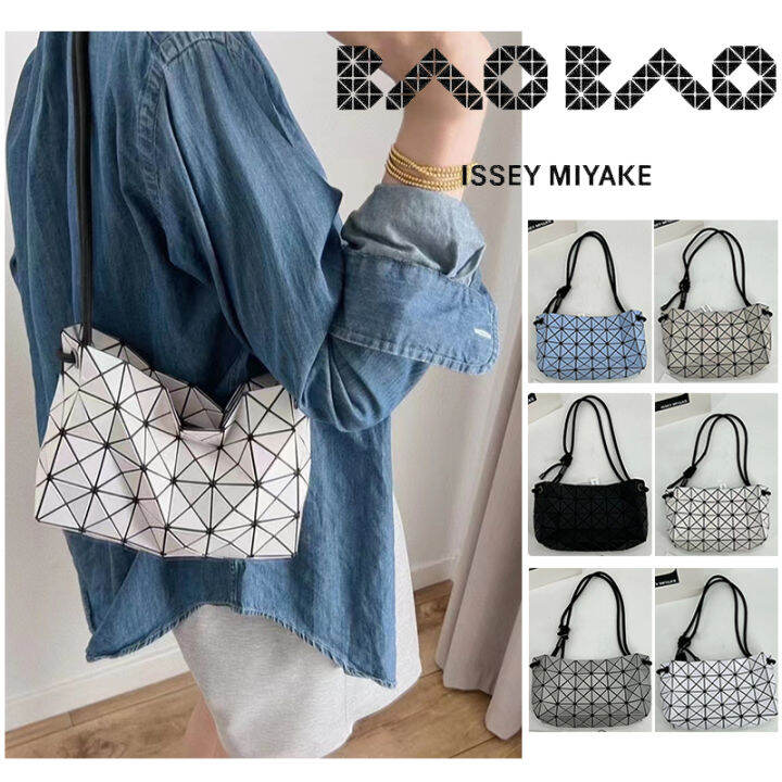 New ของแท้ 💯กระเป๋า Janpa BAOBAO CARTON BAG ของแท้ จาก Baobao issey Miyake กระเป๋าคาดอก/กระเป๋า ...