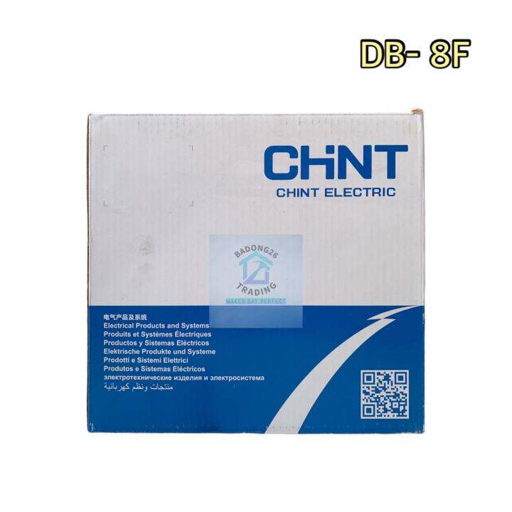 MINIATURE PANEL BOX CHINT (DB- 8F), (DB-12F), (DB-18F), (DB- 24F), (DB ...