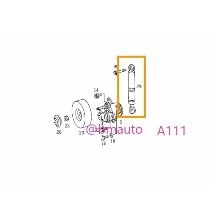 โช๊คอัพสายพาน BENZ E220 C220 W203 A111 ลูกค้าไม่มั่นใจเรื่องรุ่นทักแชท ...