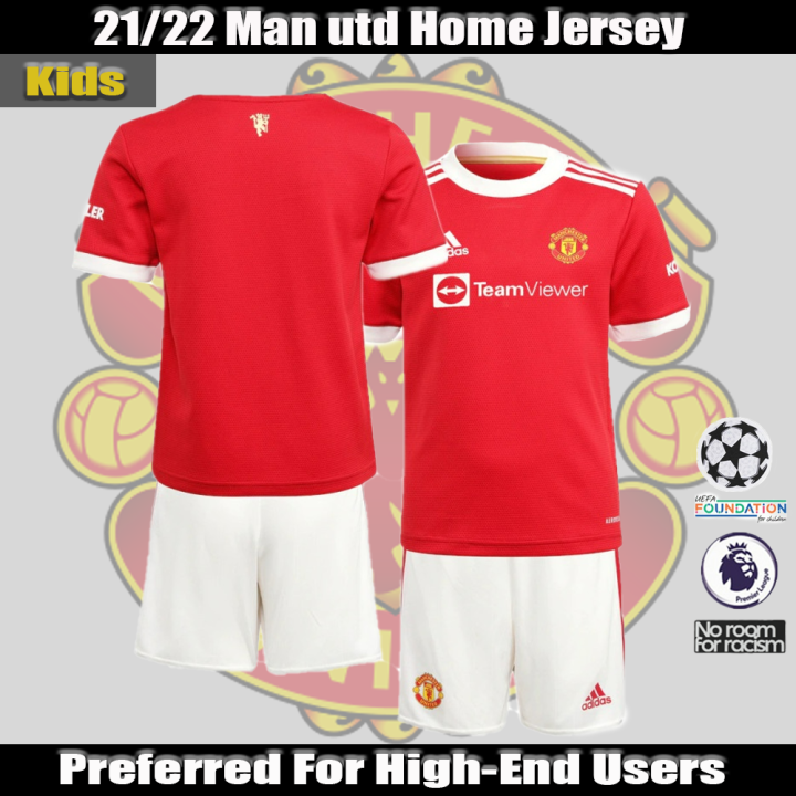 แมนฯยูฯ MU Kids Jersye 21/22 Home สำหรับเด็ก 2-13 ปี เสื้อฟุตบอล เสื้อ ...