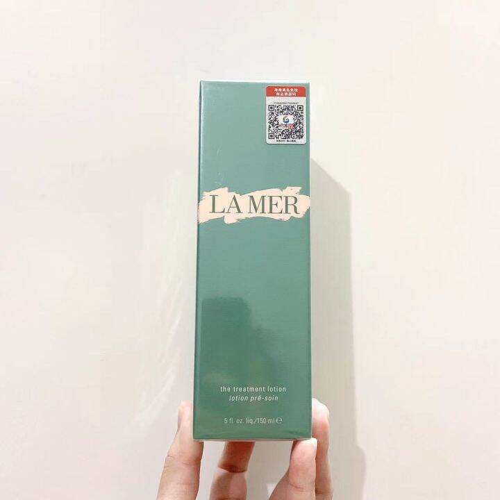 Lamer essence water 150ml Mingtong plate | Lazada PH