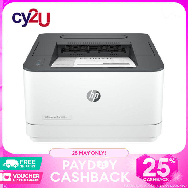 HP LaserJet Pro 3003DN Monochrome Printer (Print, Network, Auto Duplex ...