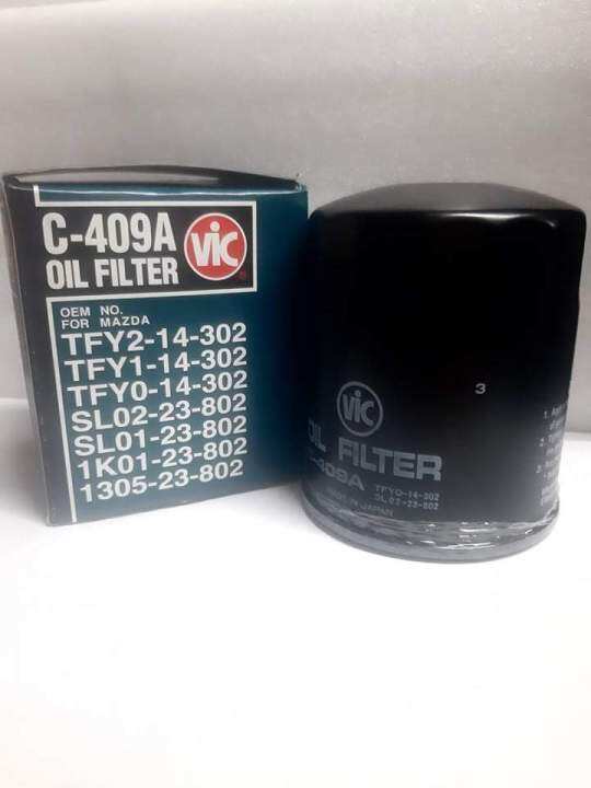 VIC OIL FILTER C-409 for KIA PREGIO, MAZDA T2500 | Lazada PH