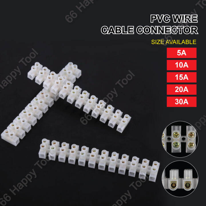 PVC Wire Cable Connector Wiring Connecter 5A 10A 15A 20A 30A 12 ...
