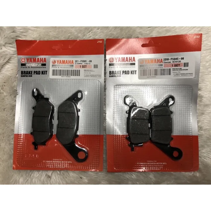 ORIGINAL YAMAHA BREAK PAD NMAX FRONT AND REAR SET | Lazada PH
