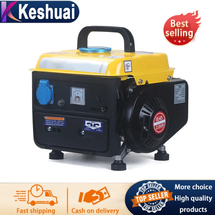 Generator Household Small Lightweight 220V Silent PGi1100 750W Portable ...