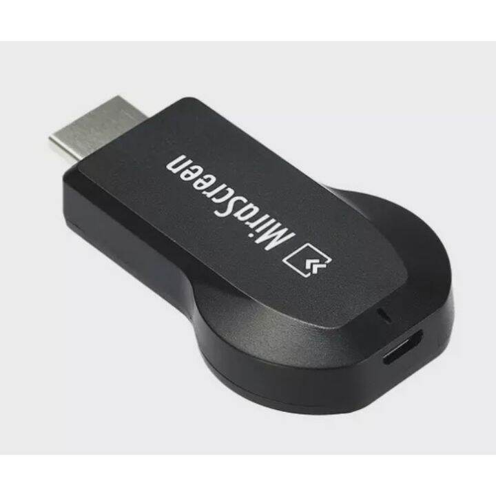 MiraScreen HDMI For TV | Lazada.co.th