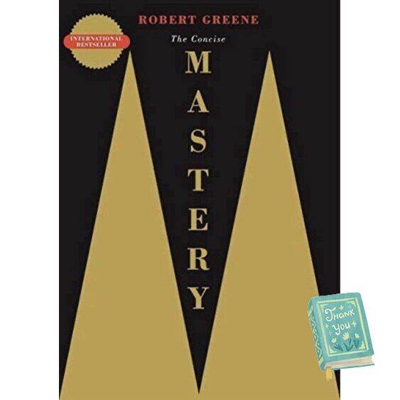 ส่งฟรีทั่วไทย >>> หนังสือภาษาอังกฤษ Small size - The Concise Mastery ...