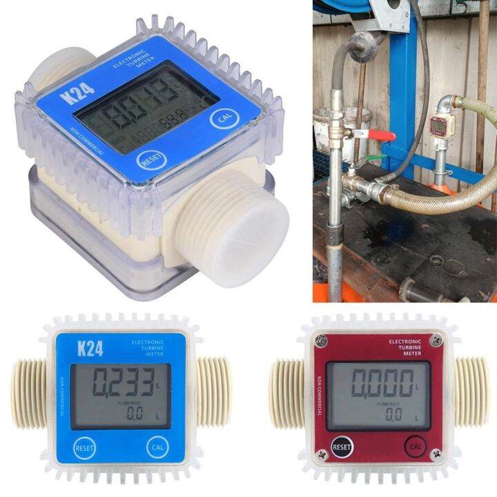JUICYPEACHNU K24 Sensitive High Accuracy Commercial Chemical flow meter ...