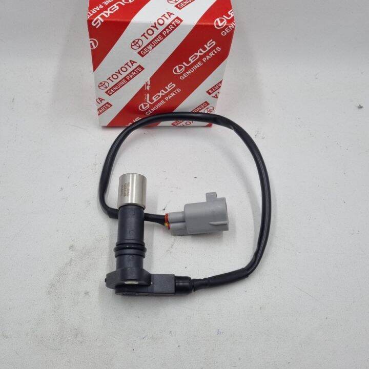 SENSOR CKP CRANKSHAFT KER AS KRUK INNOVA INOVA HILUX BENSIN 1TR ...