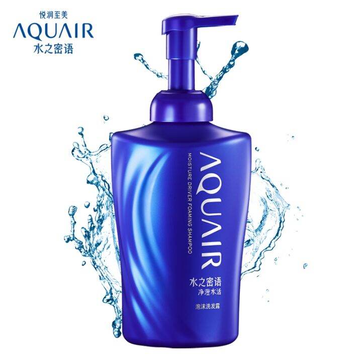 AQUAIR Water's Secret Language Jingcheng Water Live Foam Shampoo Soft ...