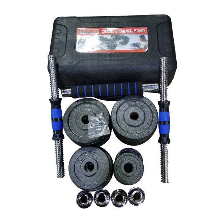 York Dumbbell Set Hammer/Cast Iron 30kg W/long bar | Lazada PH