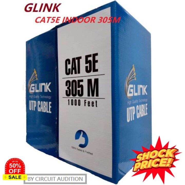GLINK สายแลน LAN CAT5E UTP INDOOR รุ่น GL-5004 ความยาว 305 เมตร สำหรับ ...