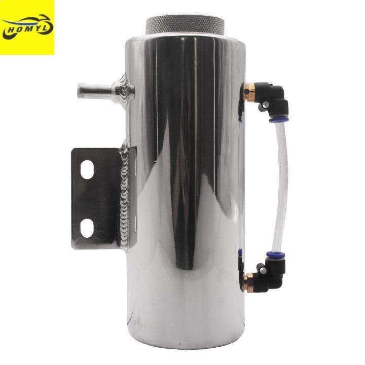 Homyl Radiator Coolant Overflow Puke Tank | Lazada PH