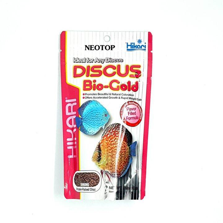 โปรโมชั่นพิเศษ Hikari Discus Bio-Gold สำหรับปลาปอมปาดัวร์ สูตรเร่งโต ...