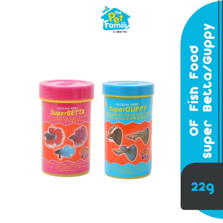 22g Ocean Free Fish Food Super Betta Super Guppy TPF | Lazada