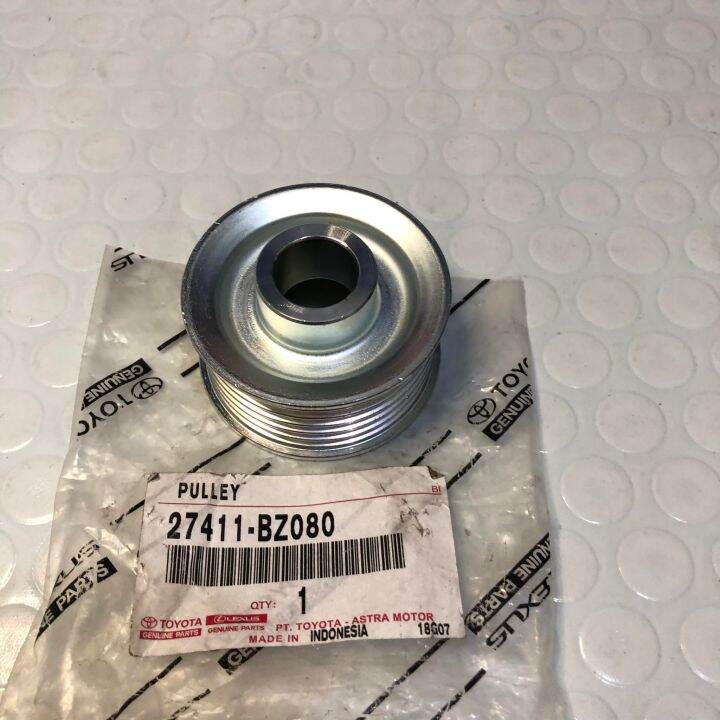 GENUINE TOYOTA ALTERNATOR PULLEY FOR WIGO (27411-BZ080) | Lazada PH