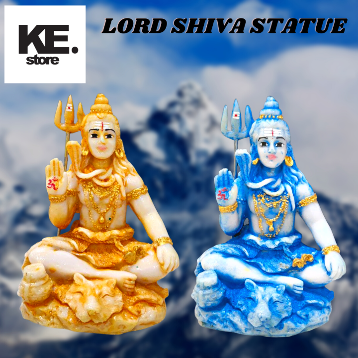 Decorative Lord Shiva Statue/ Adiyogi/ Sivan/ Colourful/ Decorative ...