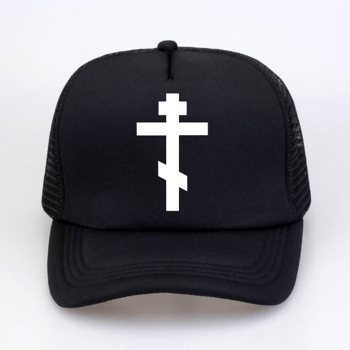 Russian Orthodox Cross baseball cap Men Women Christian Crucifix caps ...