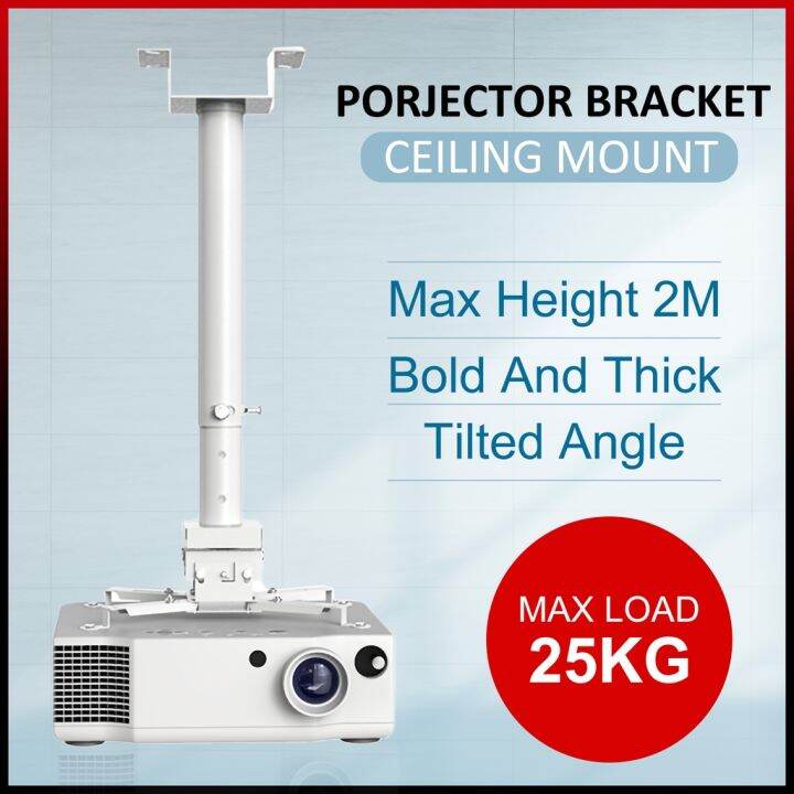 Universal Projector Bracket Ceiling Mount Bracket 2M Adjustable Height ...