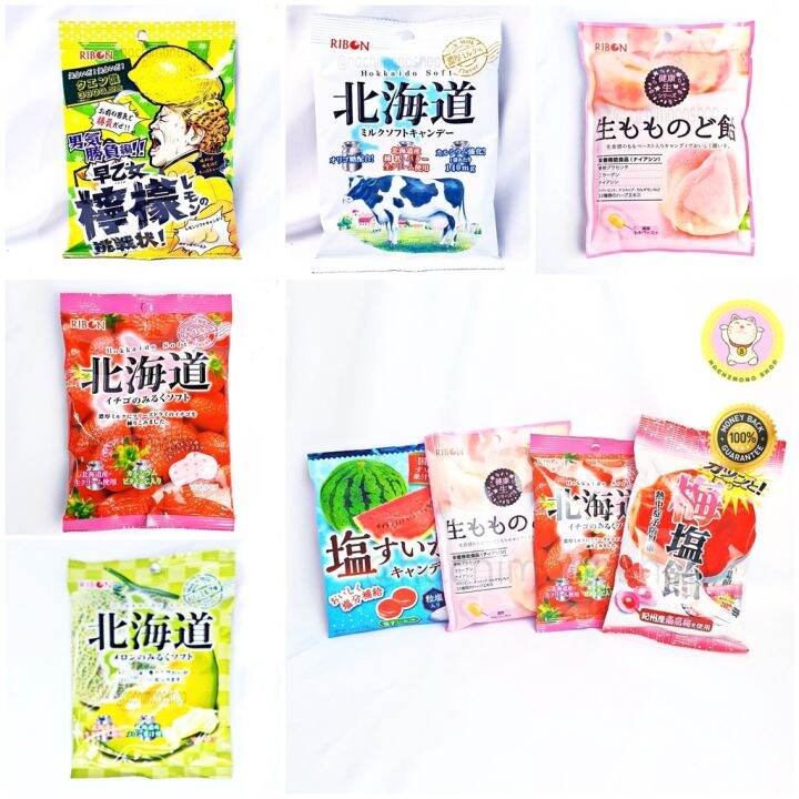 Salt Watermelon Ribon Peach Strawberry Melon Lemon Milk Candy Japan ...