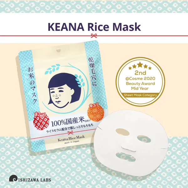 [ Imported from Japan ] Keana Rice Mask 10 Sheet | Lazada