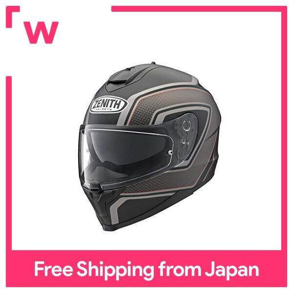 YAMAHA Full-Face Helmet YF-9 ZENITH Sun Visor Model | Lazada PH